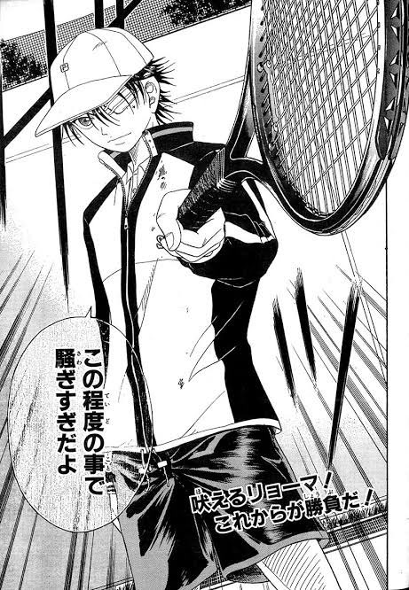 もよこ On Twitter 相手選手がボールガールが出血してるって審判に詰め寄ってたみたいやけどテニスでそうそう出血する怪我するわけが無いだろ!!!!
