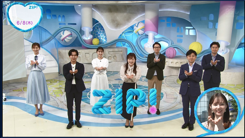 tvmaniaZERO on Twitter: "2023/06/08 #ZIP エンディング #マーシュ彩 さん"