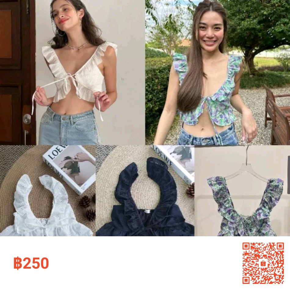 Allabouteverything on Twitter: "เสื้อครอป Butterfly งานผ้าฉลุ ขายในราคา ฿250 ซื้อได้ในแอป Shopee ...