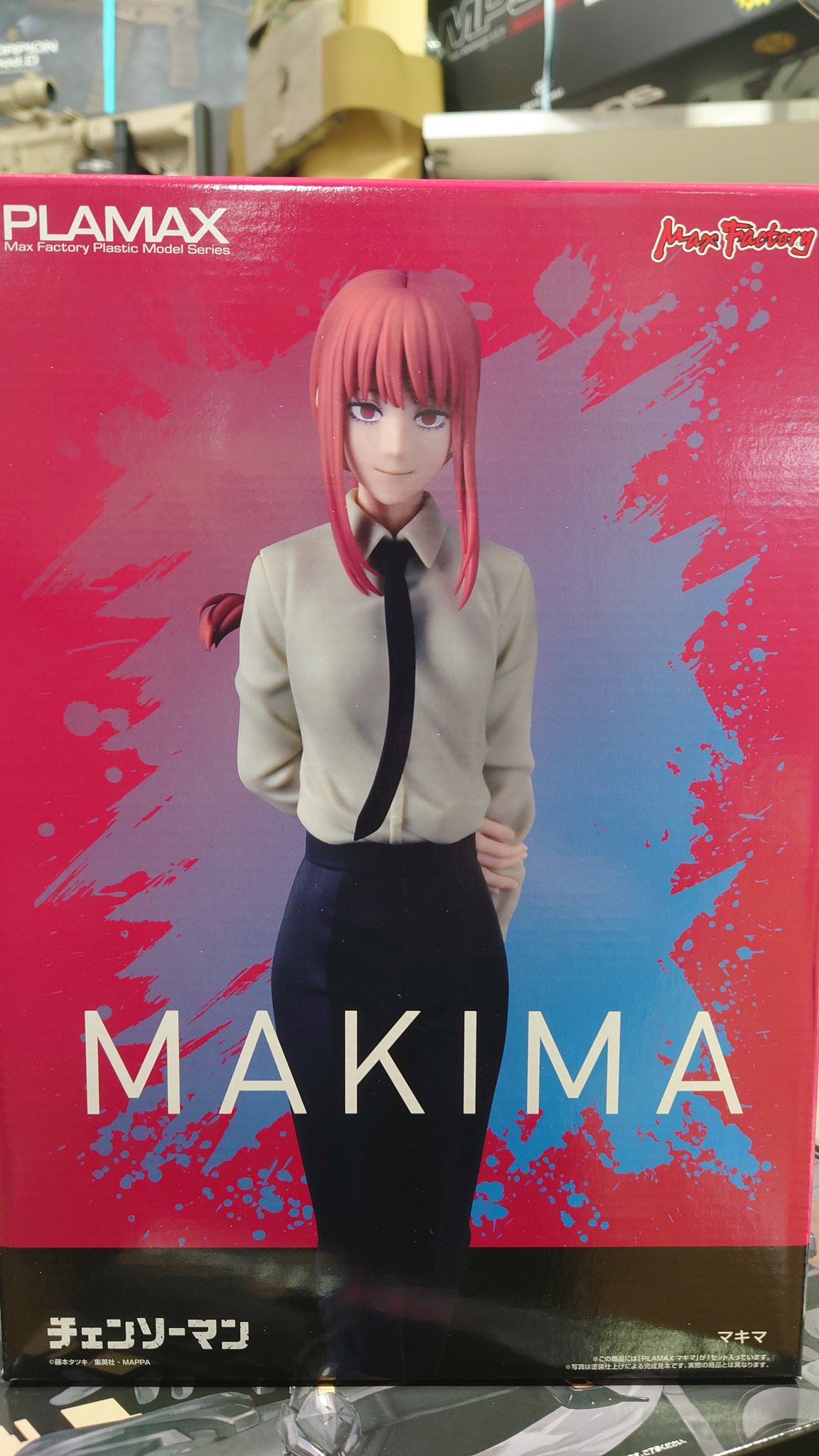 (有)オーバーシーPlamo@愛媛・松山 on Twitter: "【新商品】 PLAMAX GO-02 神翼魔戦騎士 メグミ・アスモデウス 大人気ゴッズオーダーシリーズ第二弾入荷です ...