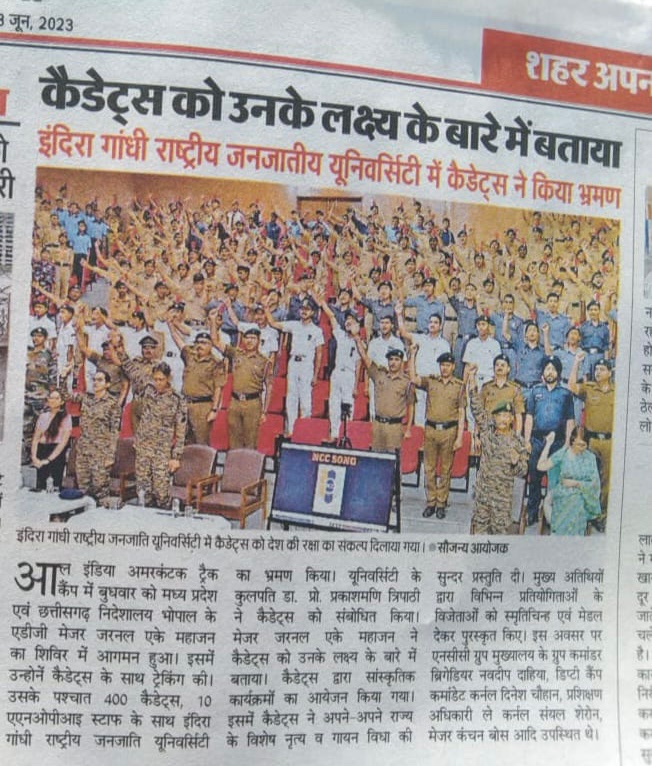 NCC Dte MP&CG on Twitter: "#Amarkantak Trek-2: conducted by Jabalpur gp, MP & CG Dte.400cdts ...