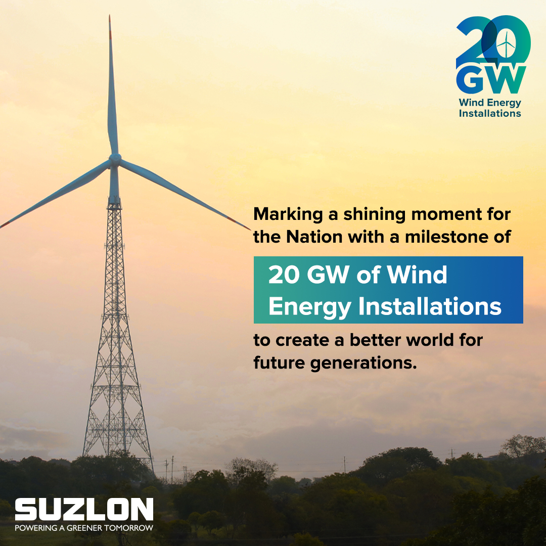 Suzlon Group Company Profile & Overview | AmbitionBox