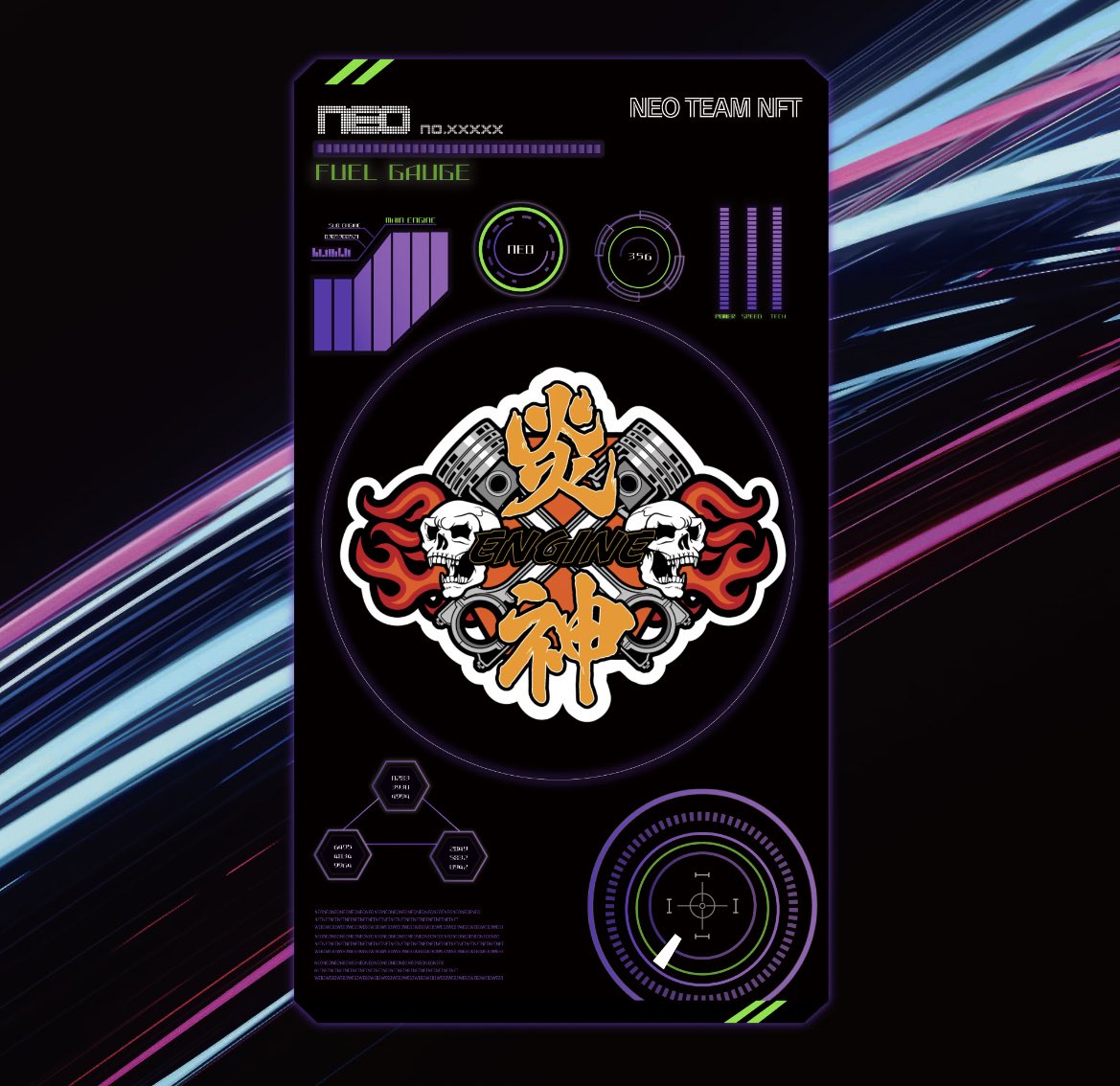 NEO NFT PROJECT 🏎【Motorsports×Web3】 on Twitter: "🏎 ━━━━━━━━━━━━ 💨 TEAM NFT2次流通発生📻⚡ 🏎 ...