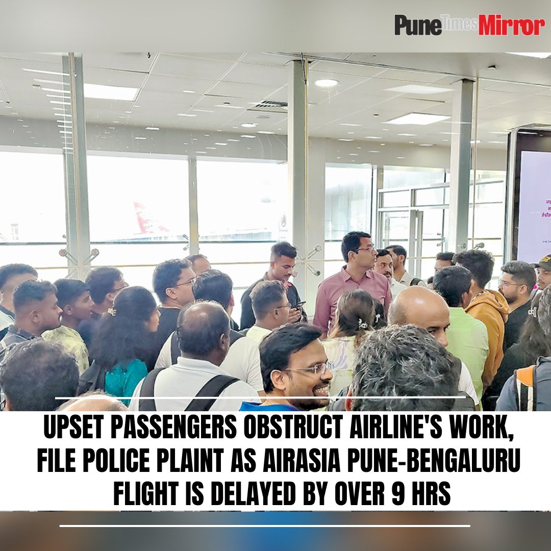 Pune Mirror on Twitter: "In a first such instance in the recent past at the Pune airport, flyers ...
