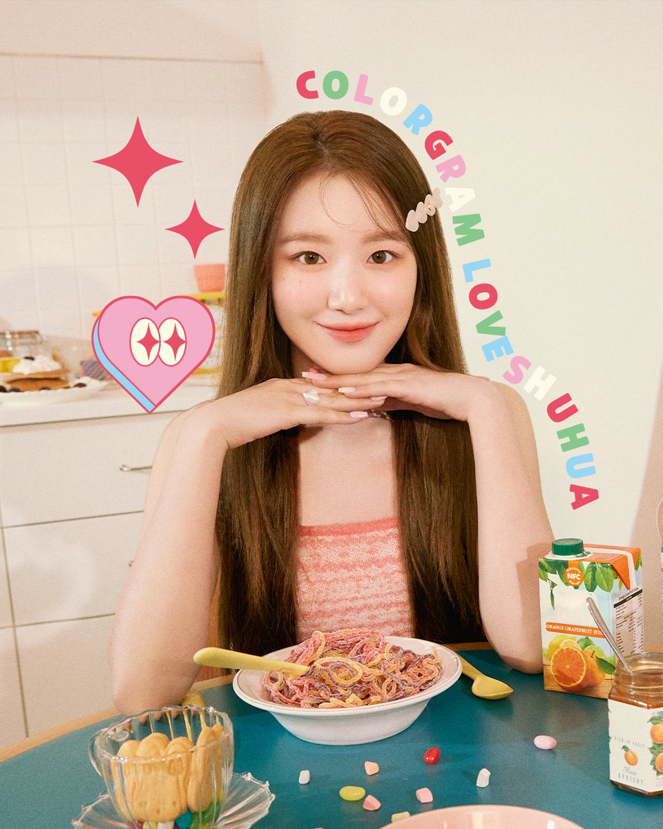 Colorgram Official On Twitter Heart Collector 하트 가득한 슈화의 메이크업템을