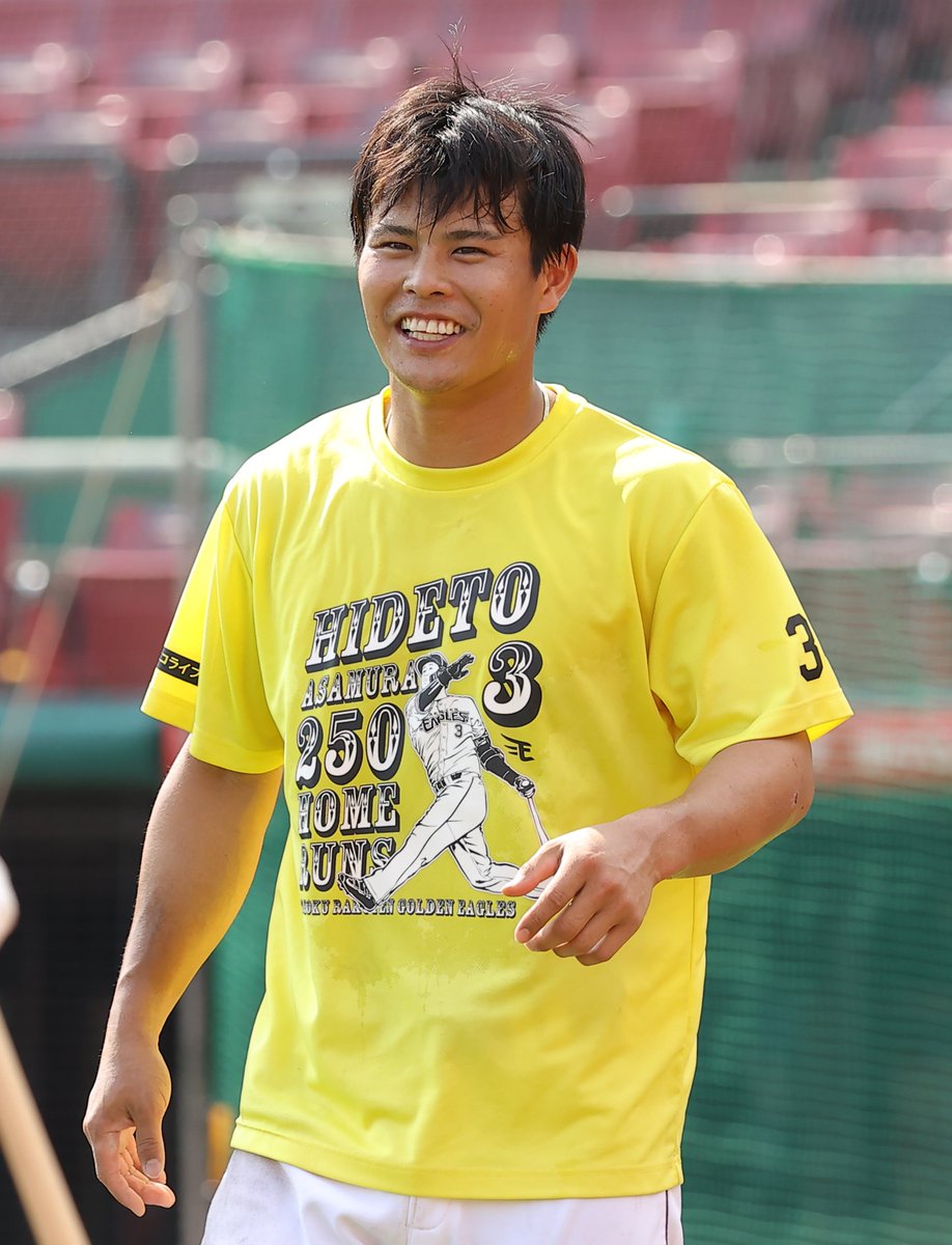 プロ野球大好き青年 on Twitter: "RT @Sanspo_EAGLES: 【楽天ｰ阪神】7日、6日の試合で好守を見せた山崎剛選手。守備練習に余念がありませんでした。 https ...