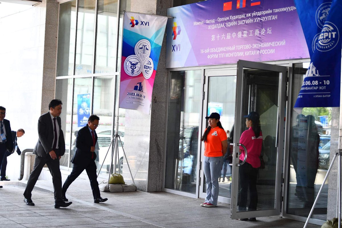 Эрдэнийн ЛХАГВА On Twitter Rt Mongol Chamber 🇨🇳🇲🇳🇷🇺Монгол Хятад