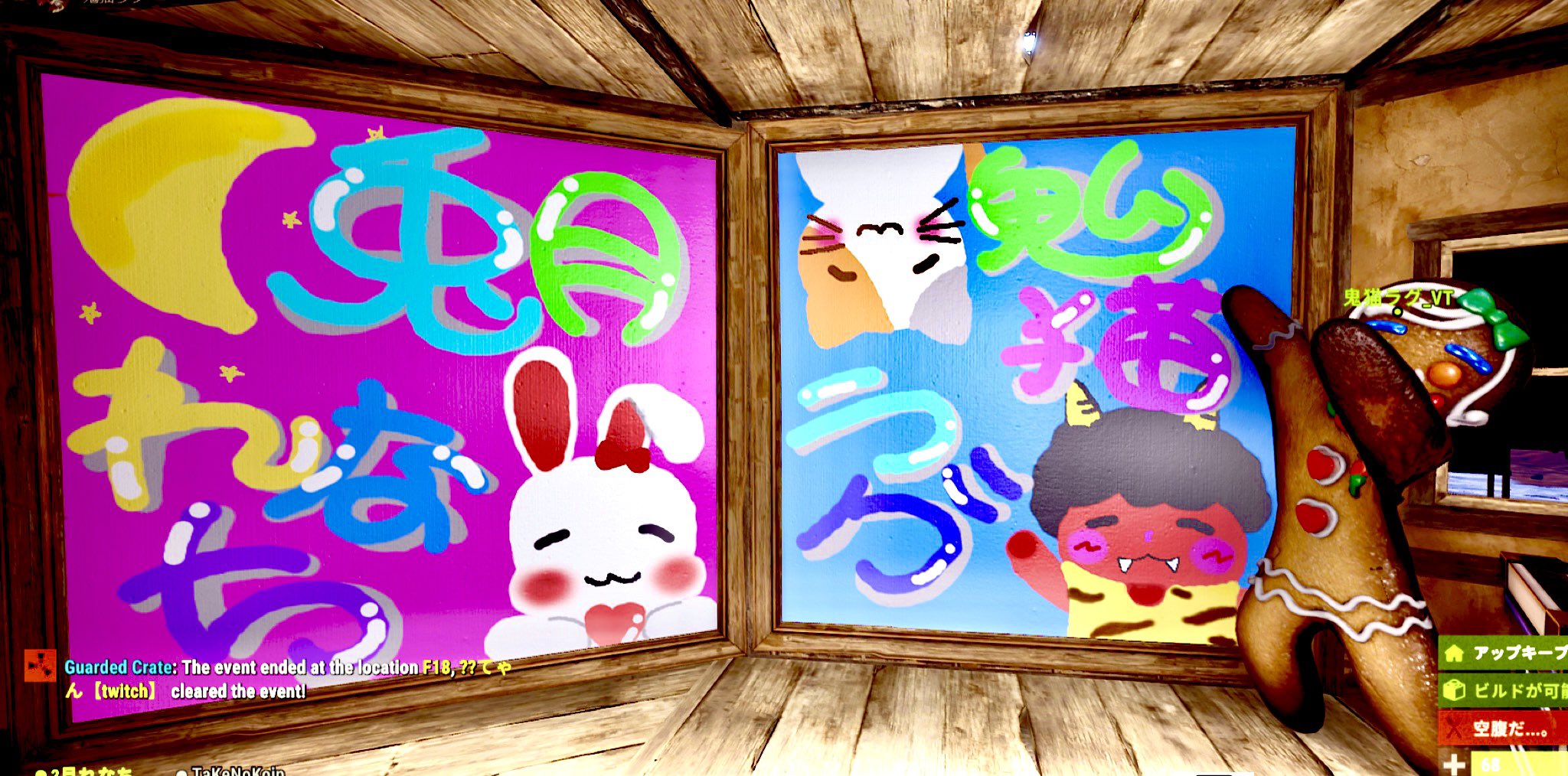 雪猫ゆのん@新人VTuber (@yunon_ykn) / Twitter