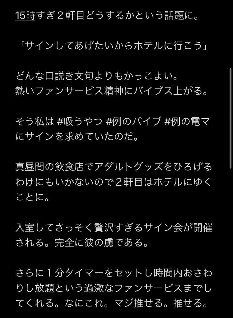 ãã倫ð On Twitter è¥ãããé æžããŠããã£ãã»ã¯ã¬ããçºæãããã®ã§ã©ã³ãã®ãäŸã«ã§ãã芧ãã ãã