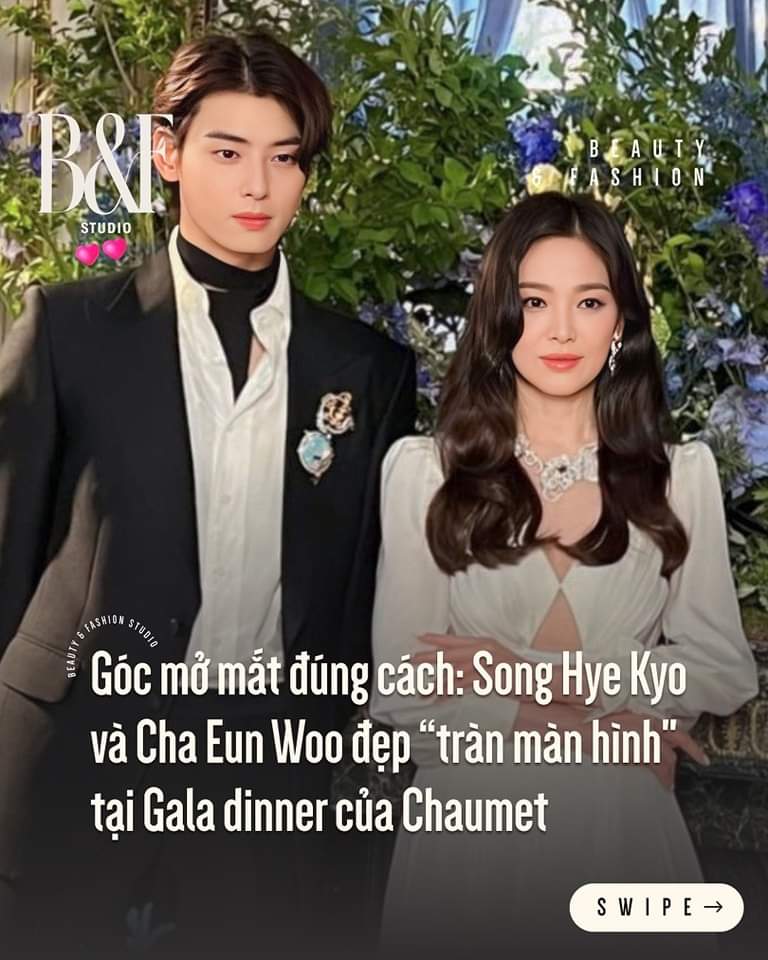 ASTRO WORLD on Twitter: "| INSTAGRAM | 📸 Actualización en la cuenta de Studio.baf " El ángulo ...