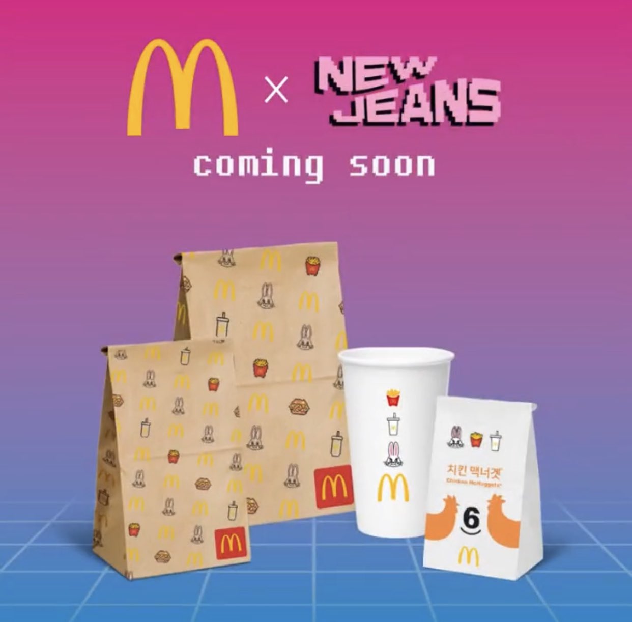 Newjeans X Mcdonalds Happy Meal Papercraft DIGITAL FILE, 40% OFF