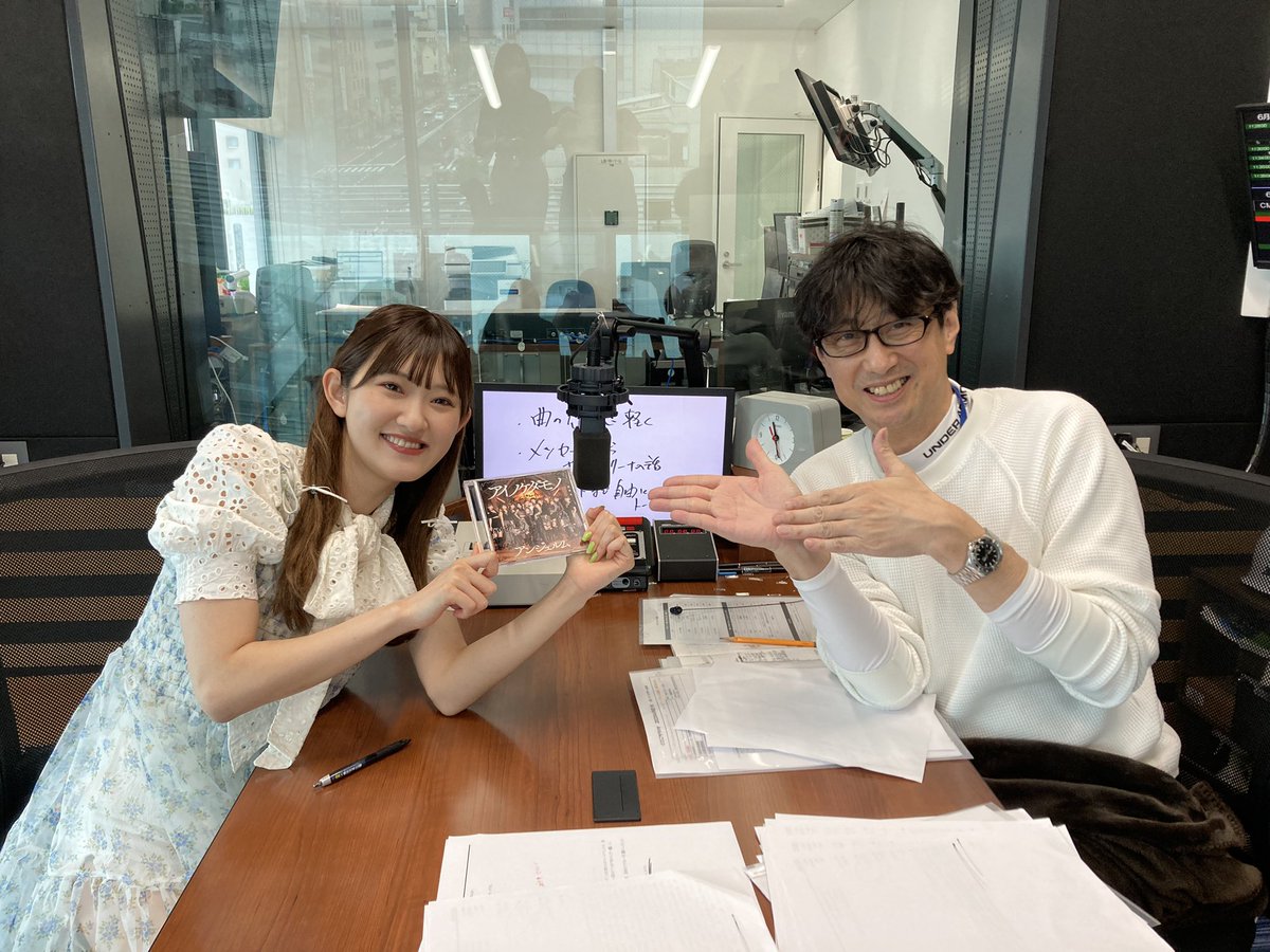 【公式】RKCラジオ on Twitter: "【#とさこち ラジオ】 #アンジュルム （@angerme_upfront ）#川村文乃 さん💜 ありがとうございました🫰 ️‍🔥 radiko ...