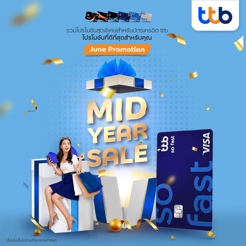 ttb bank on Twitter: "เธรดรวมโปรดี โปรเด็ด จัดเต็มกลางปี กับบัตรเครดิต ttb จะมีโปรอะไรบ้าง มาดู ...