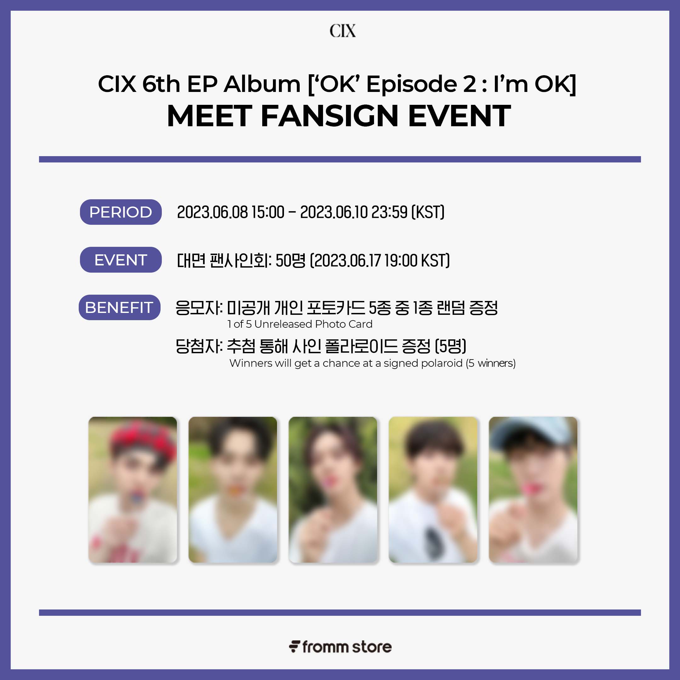 fromm store on Twitter: "CIX 6th EP Album [‘OK’ Episode 2 : I’m OK] MEET FANSIGN EVENT OPEN🔥 🔗 ...