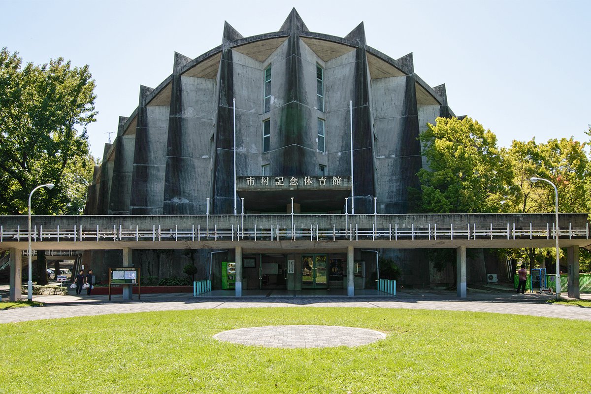 やまもと on Twitter: "RT @take_all_a: No. 271 佐賀県体育館 / 市村記念体育館（坂倉準三、1963・S38、佐賀市） 体育館としての役割は終了し、別の文化 ...
