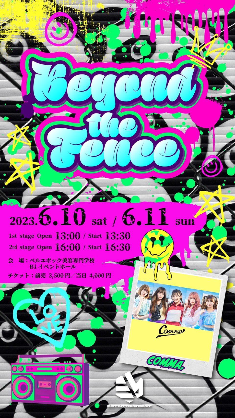 comma, on Twitter: "【 ️‍🔥LIVE information ️‍🔥】 イベント『BEYOND THE FENCE』 comma,の出演時間が決定しました⏰ 日時：6月 ...