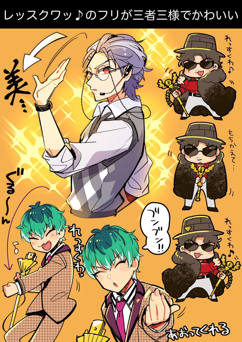 犬わん🎤🎤🎤 (@dog_bow_wow_2) さんのイラスト・マンガ作品まとめ (62 件) - Twoucan