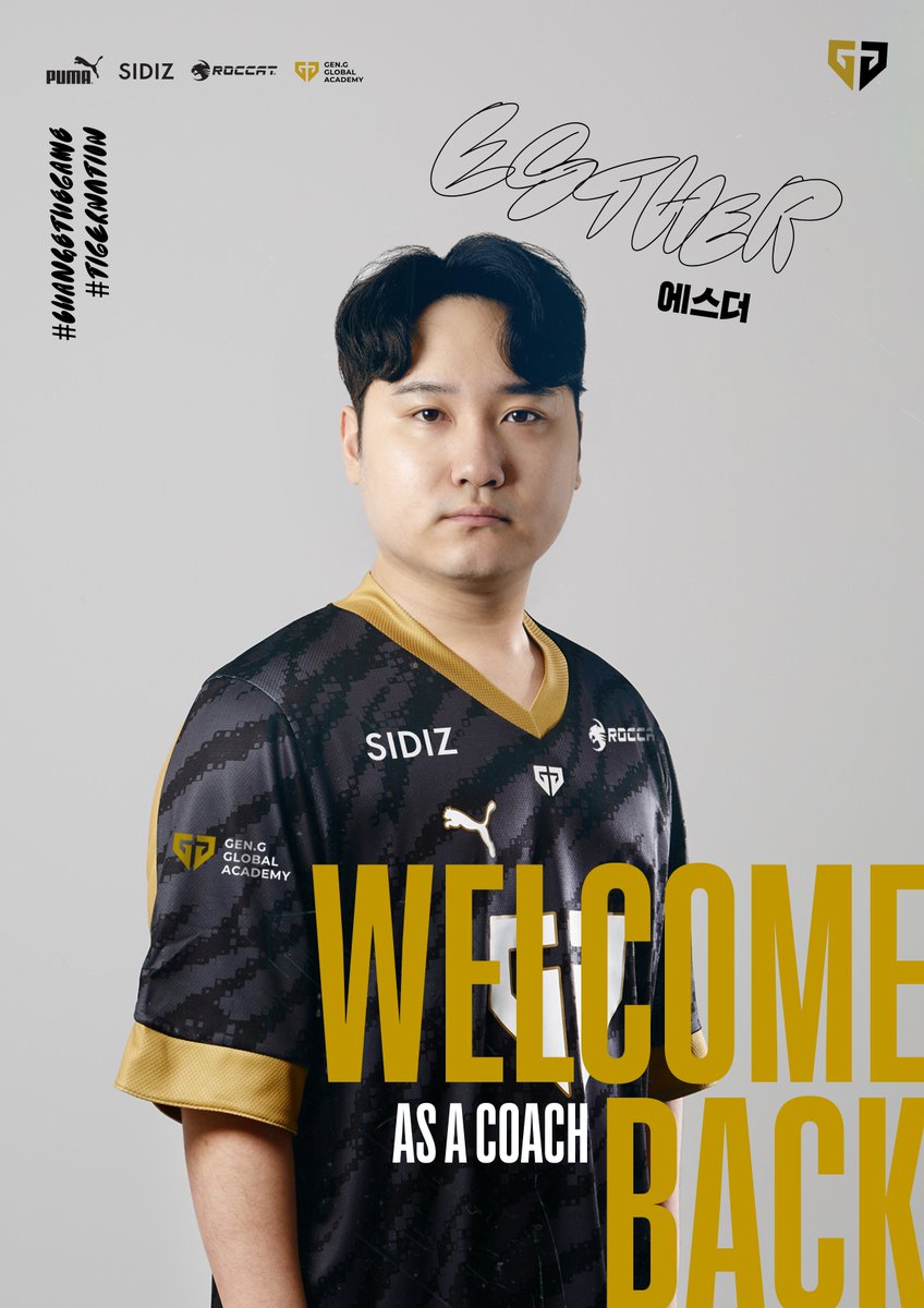 Gen.G Esports on Twitter: "[Welcome back, Esther] We're excited to announce the return of a Gen ...