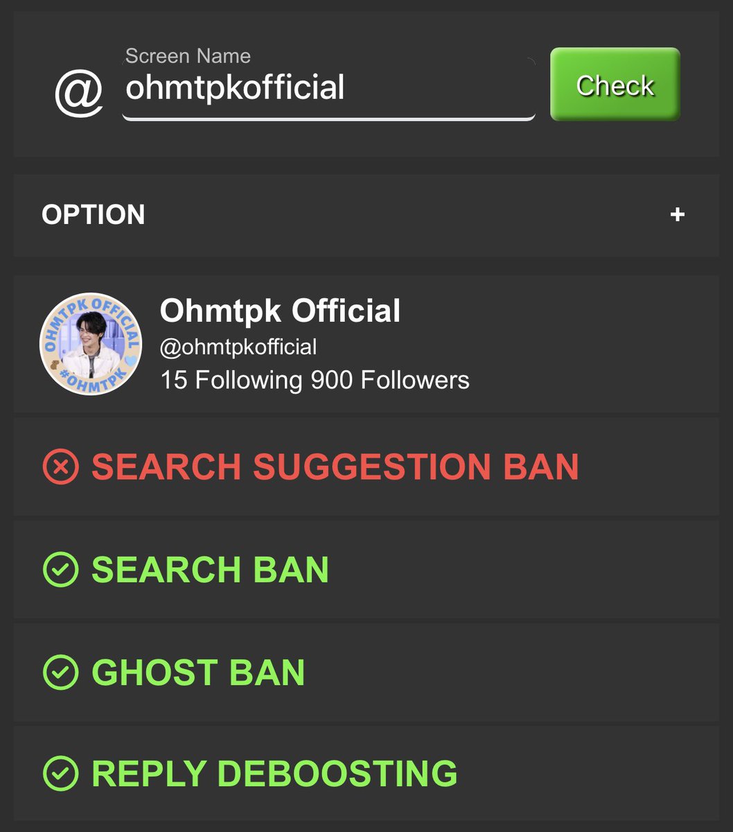 Ohmtpk Official on Twitter: "เช้านี้มาเช็คสุขภาพกันสักหน่อย 🛑 ยังแดงไม่หายเลยค่าทุกคน 😭 ทำไมใจ ...