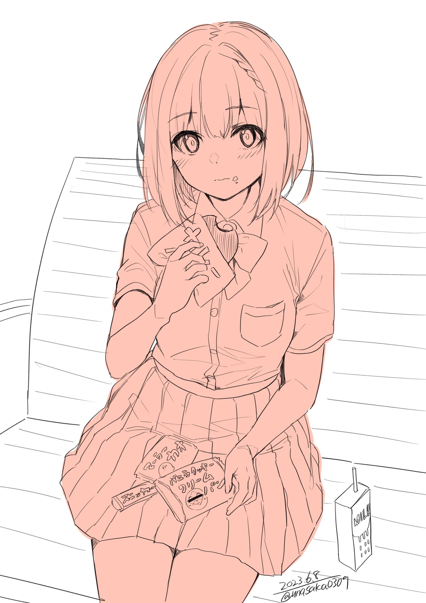 うなさか///C102日曜日西め17b on Twitter: "https://t.co/Lju6TztZ6c" / Twitter