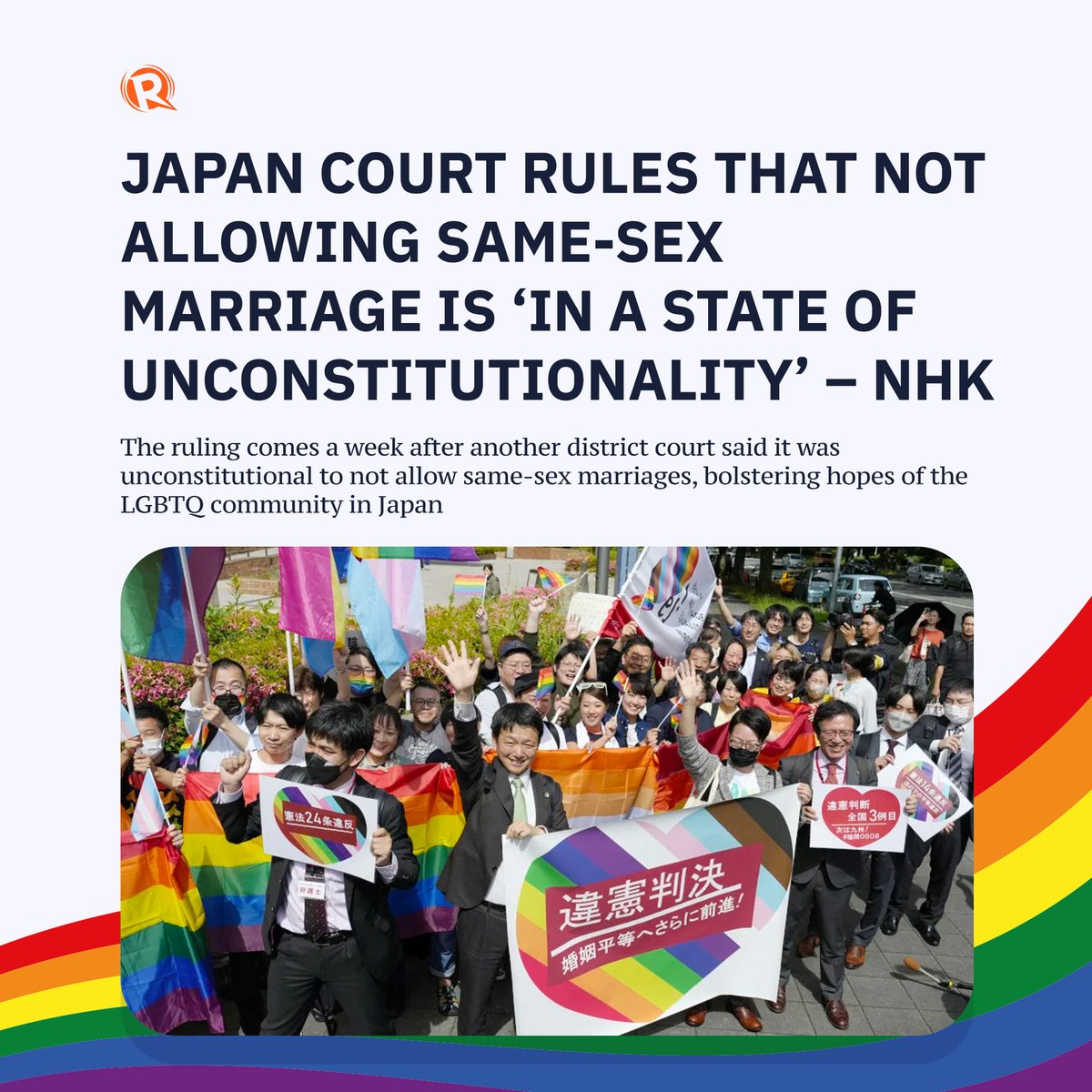 Rappler On Twitter Japans Fukuoka District Court Ruled On Thursday