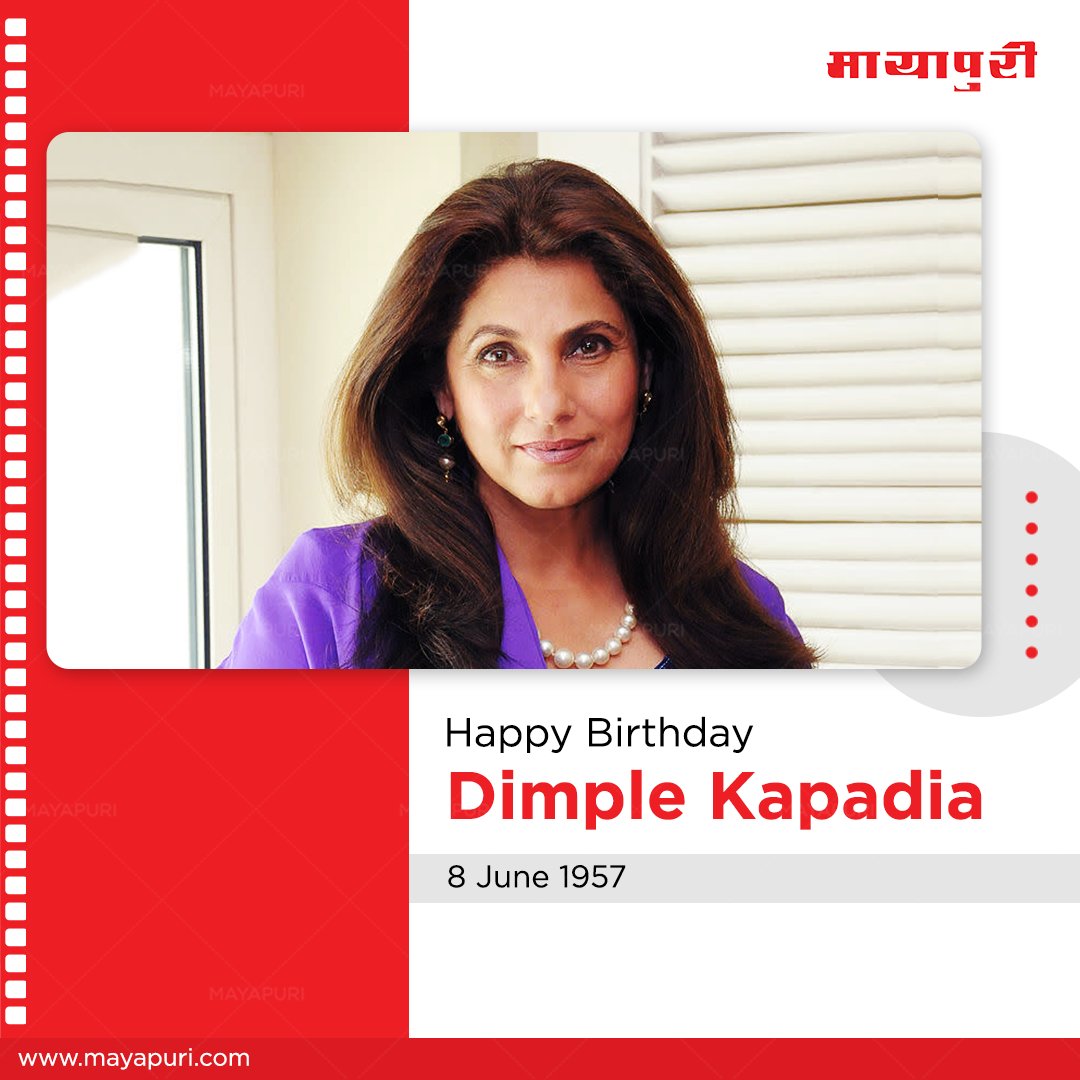 Mayapuri Magazine on Twitter: "Happy Birthday to the charismatic Dimple Kapadia! 🎉🥳 Dimple ...