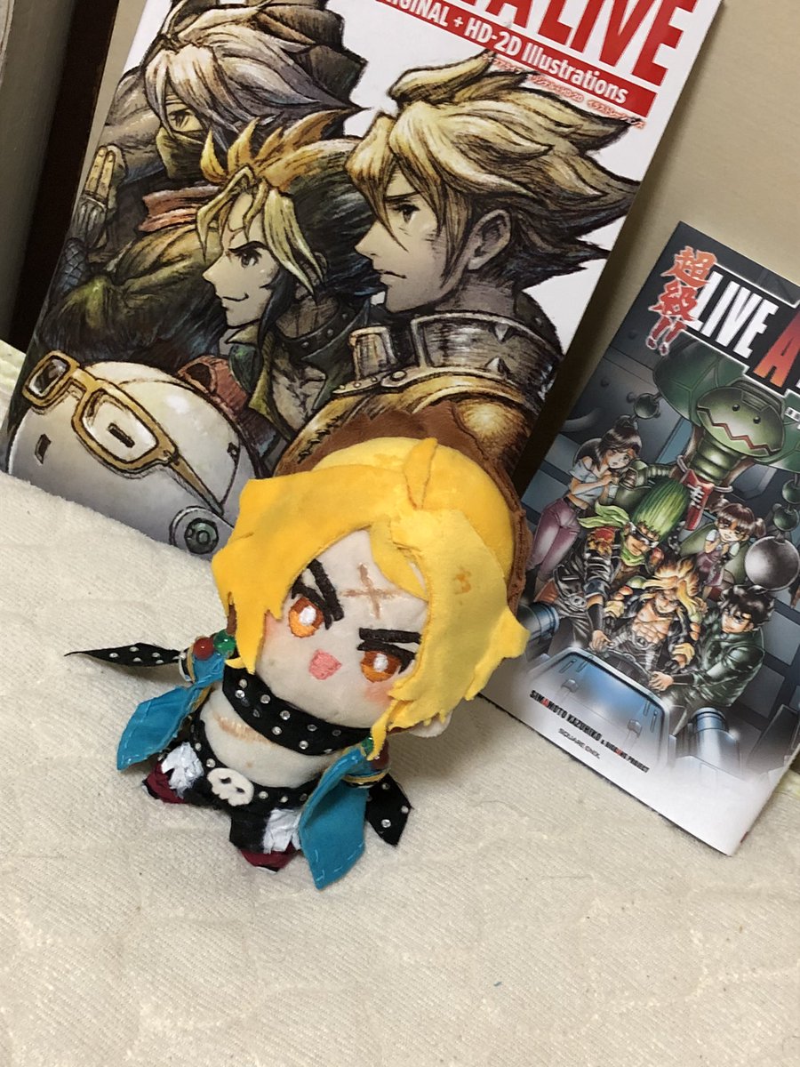 ASAGAO on Twitter: "RT @serorisan: こ、これは…… 🧸アキラのぬいぐるみ じゃねーか！ ライブアライブのアキラくんのぬいぐるみ作りました！大体15cmくらいの ...