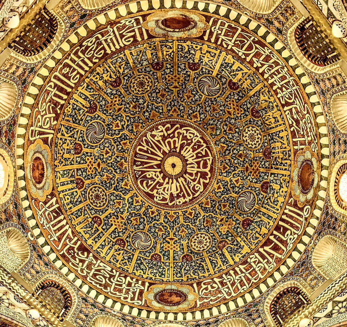 “Geometry draws the soul towards truth.” ~ Plato Geometric patterns are ...