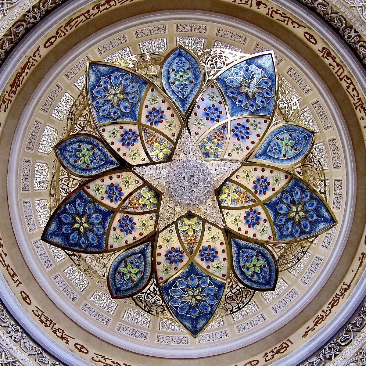 “Geometry draws the soul towards truth.” ~ Plato Geometric patterns are ...