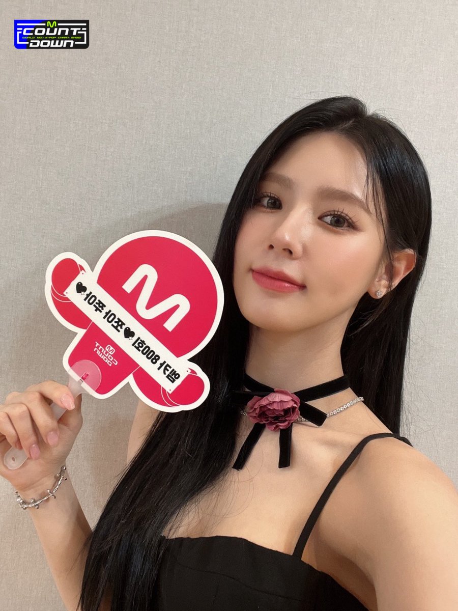 M COUNTDOWN on Twitter: "우리 💛허니 여니💚 한다면 하는 사람들입니다 한 입으로 두 말⁉️못합니다 ️ 무대 소화력 끝내줍니다👀 여니의 #FREEDOM ...