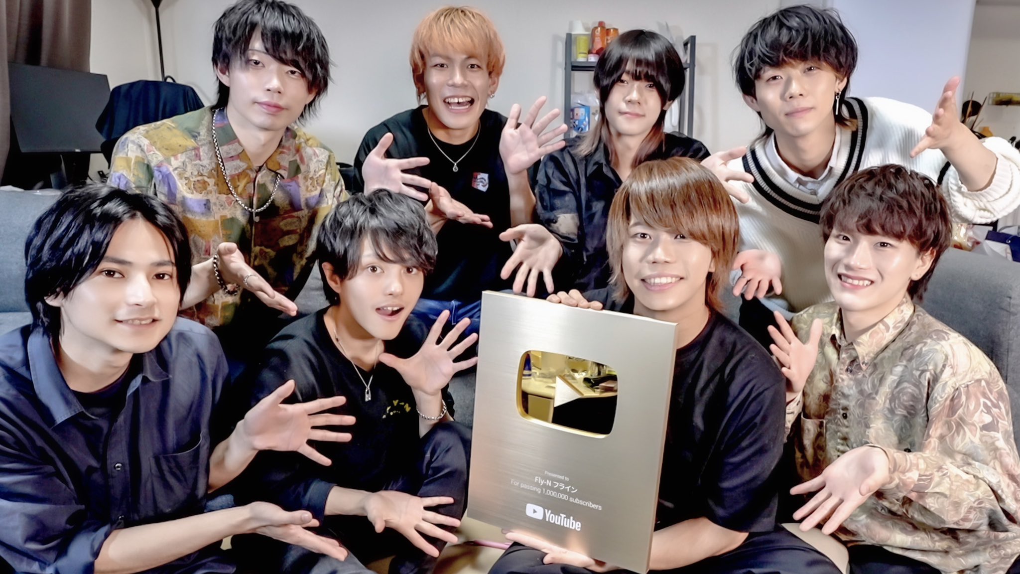 Fly-Nフライン【公式】 on Twitter: "【金の盾記念プレゼント企画①】 メンバーとテレビ電話券 メンバー8人とあなただけの空間💫 テレビ電話でたくさん話そう👍 当選者にはDMにて ...