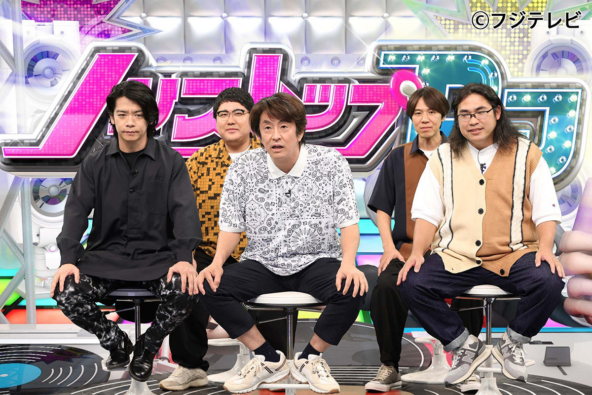 カンテレ On Twitter 今夜7時は『ネプリーグ』🎓 なにわ男子・西畑大吾さん ️、生駒里奈さん、平岡祐太さん、アインシュタインら「映画『忌怪島』チーム👁️」と ネプチューン
