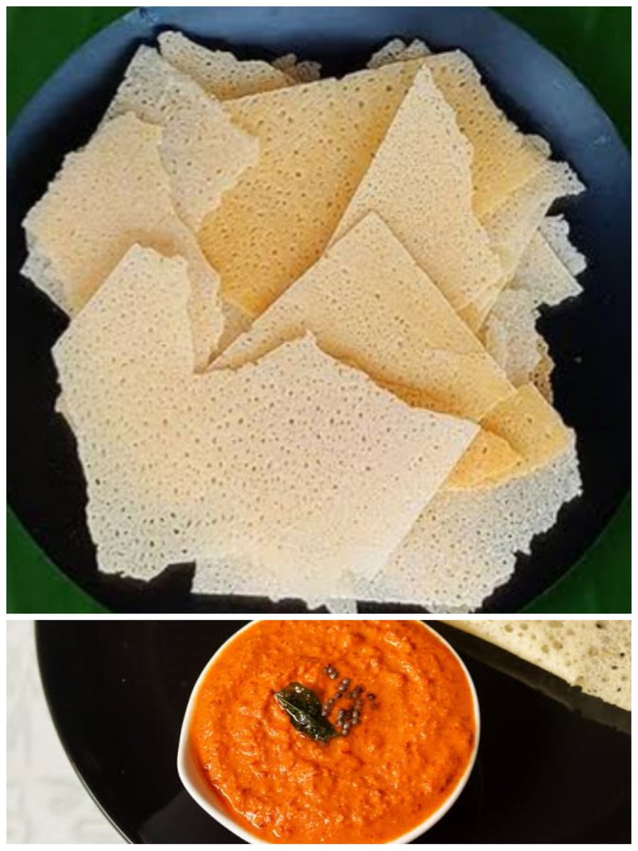 20 Authentic Udupi Breakfast Dishes 1. Congee /Kanji / Ganji, is rice ...