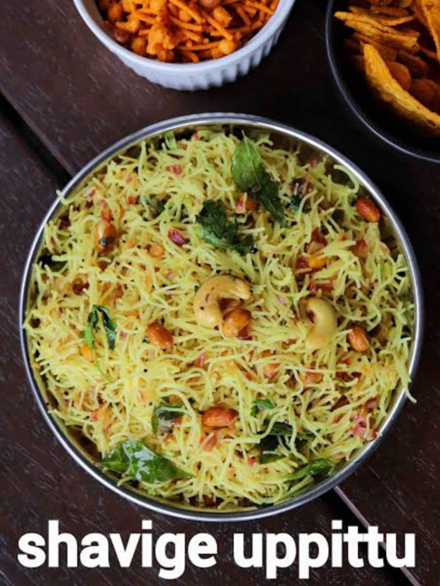 20 Authentic Udupi Breakfast Dishes 1. Congee /Kanji / Ganji, is rice ...