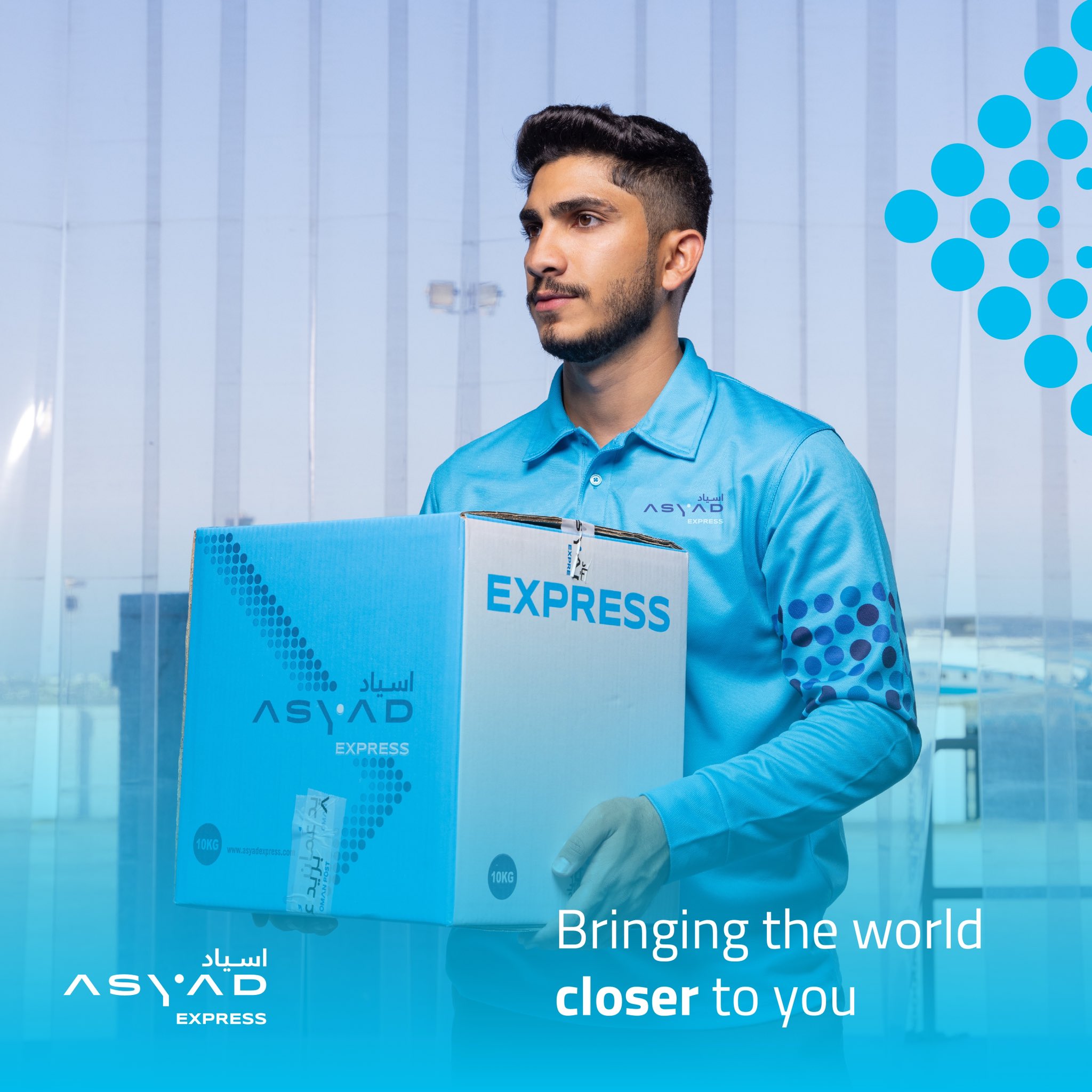 ASYAD Express (@AsyadExpress) / Twitter