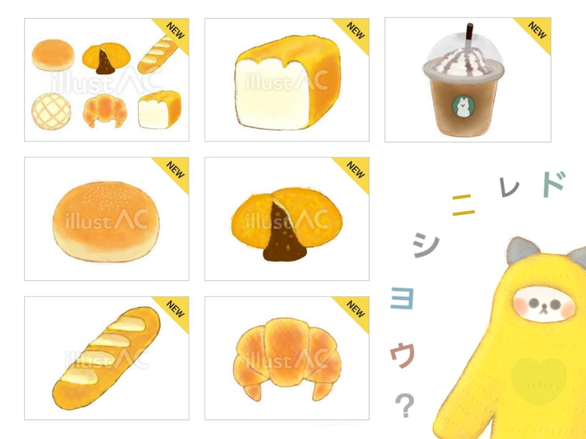 yuuhi𓅪 (@cheese_pupu) さんのイラスト・マンガ作品まとめ (212 件) - Twoucan