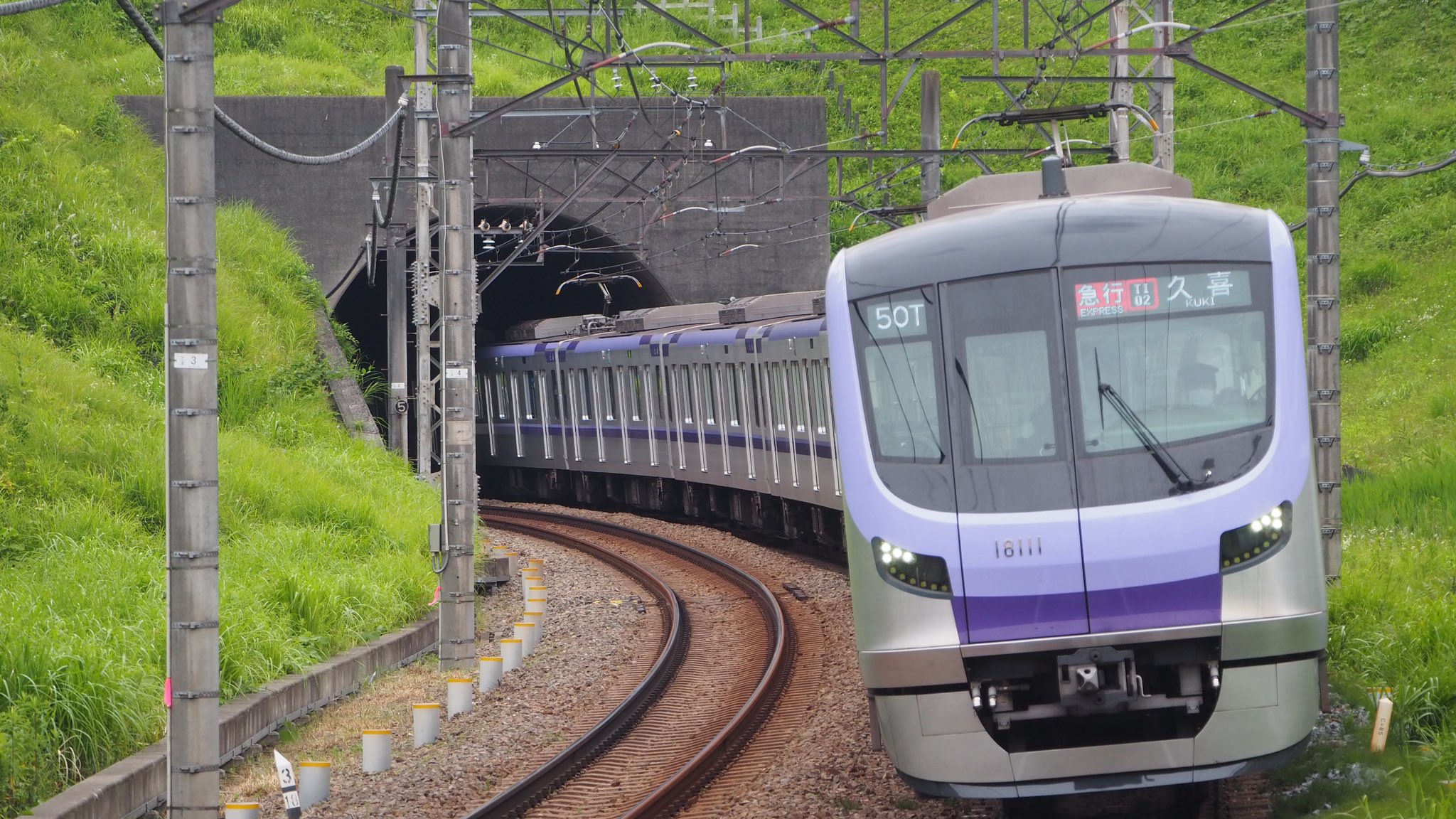 ミソテツ【鉄道旅】 on Twitter: "2023/6/8 @たまプラーザ ①50T(所定東武車運用) 東京メトロ18000系18111f ②03K(所定東急車運用) 東京メトロ8000系 ...