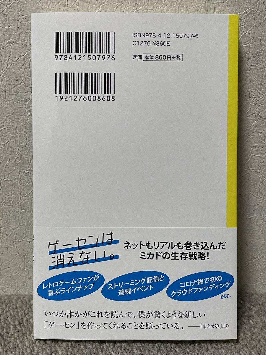 hilow_zero(@hilow_zero) - Twilog