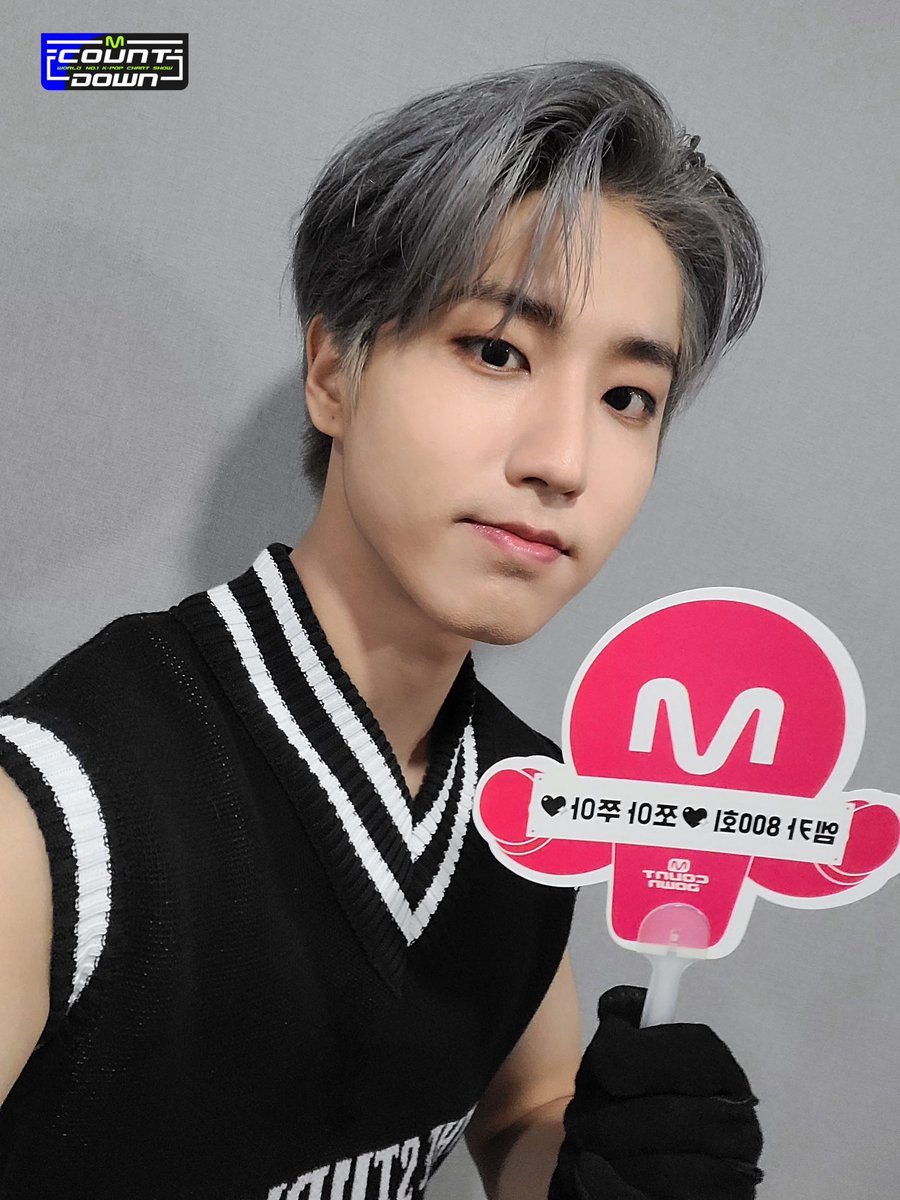 Stray Kids Brasil β
β
β
β
β
on Twitter: Stray Kids Brasil β
β
β
β
β
on Twitter: