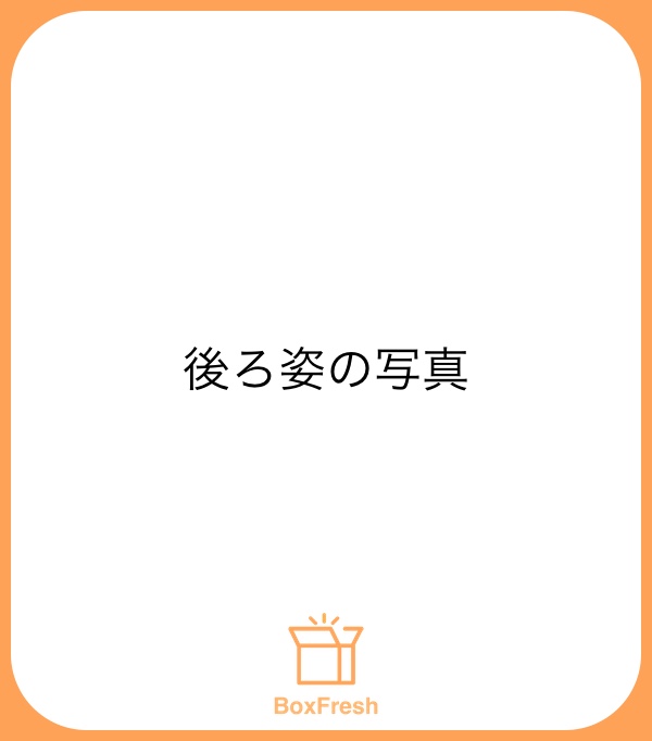 BOKUWAKKI on Twitter: "ほい #Boxfresh http://boxfresh.site/questions/76sd00pc-eaeq-0eu0-w66p ...