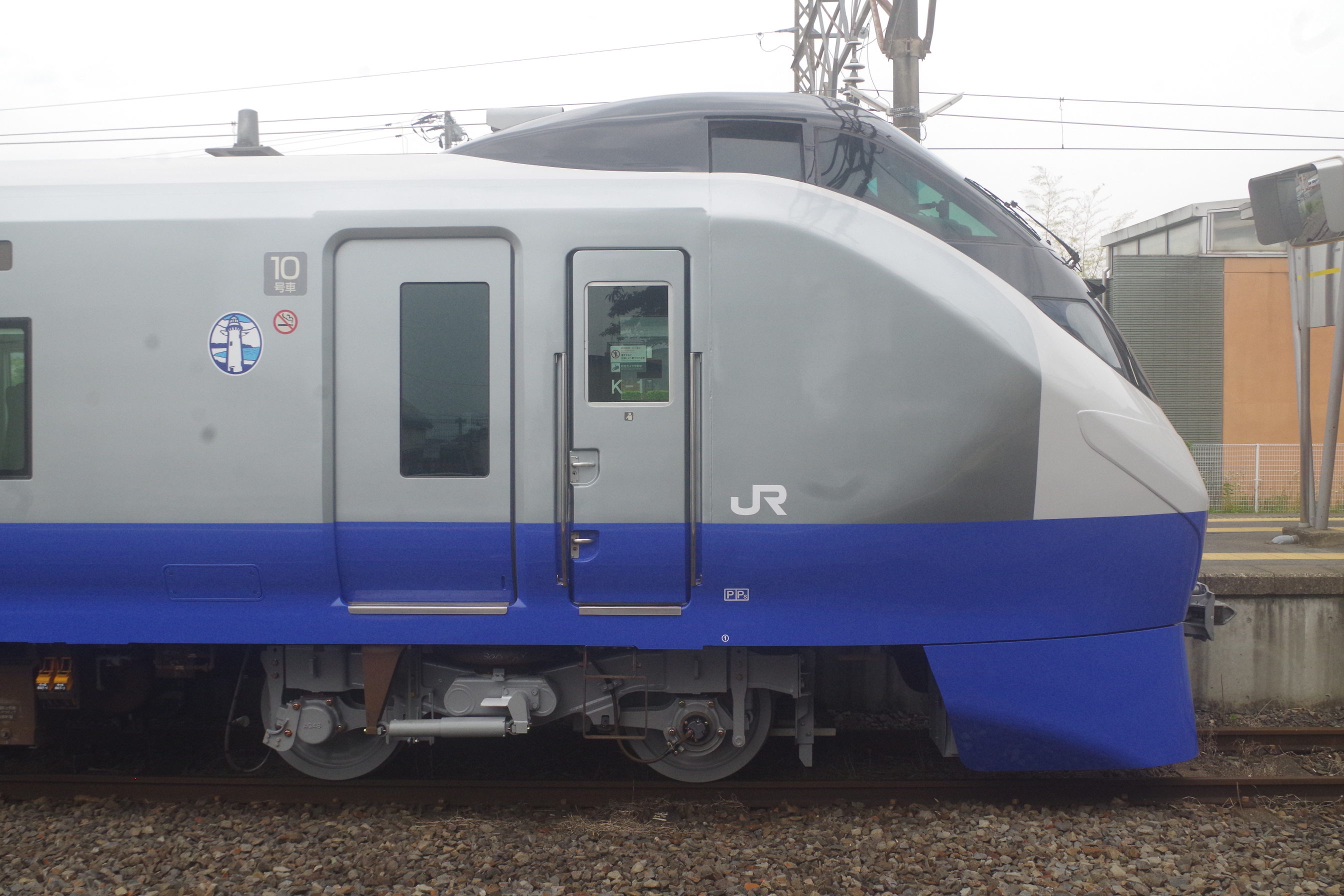 ts50 on Twitter: "E657系K1編成 ブルーオーシャン塗装 #E657系 2023．6．8 福島県西白河郡矢吹町 https://t.co/kexuJSqKIb" / Twitter