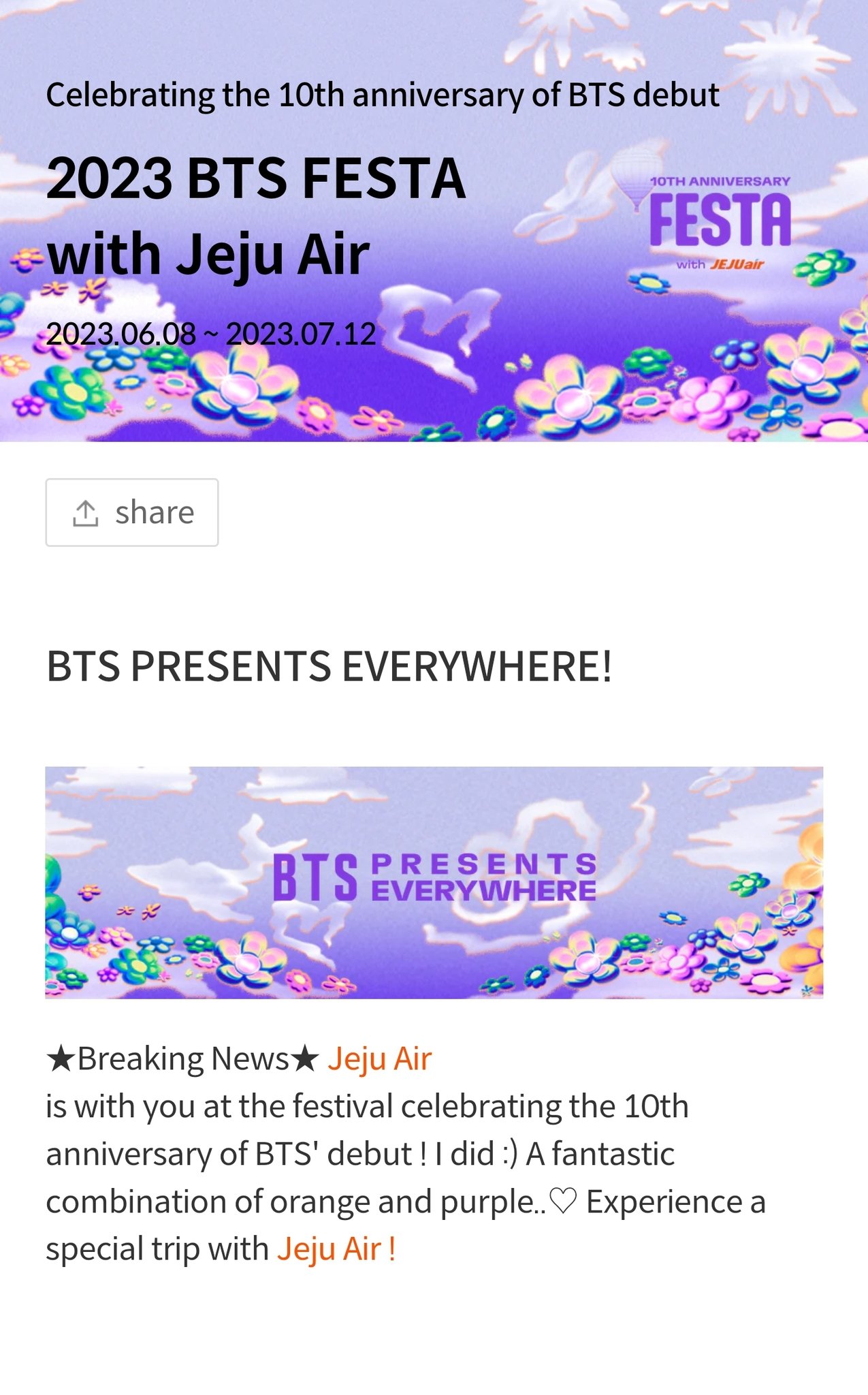 🥢BTS Merch⁷ 🔍⍤⃝🔎 on Twitter: "BTS Presents Everywhere Festa 2023 10th Anniversary Jeju Air July ...