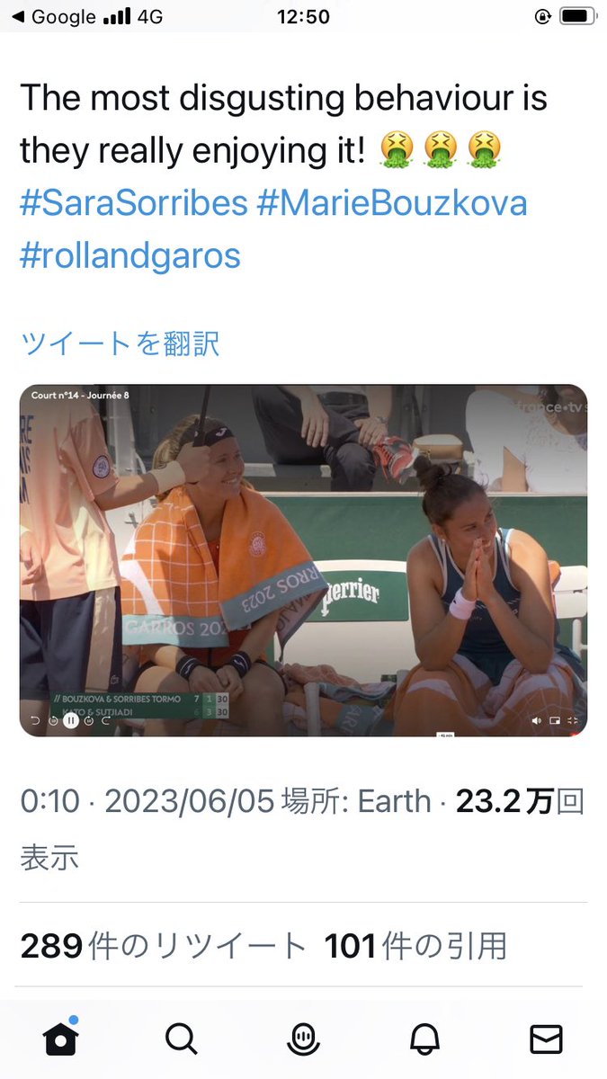 はだし仙人 On Twitter 加藤未唯ペアを失格に追い込んだmボーズコバ(チェコ)ソリベストルモ(スペイン)は準々決勝でnメリチャー(米)nペレス(豪)敗れた。豪国では、悪役を全仏から