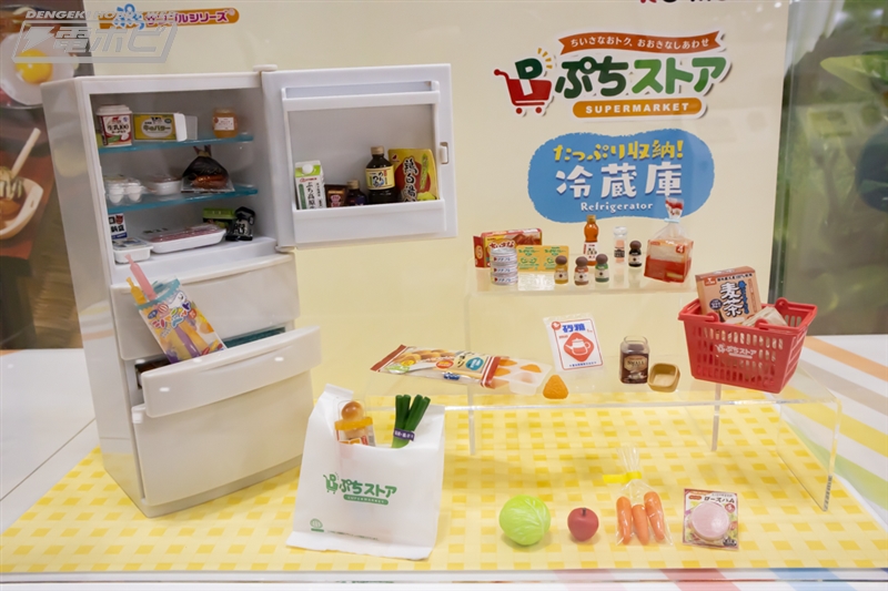 右近 on Twitter: "RT @hobby_magazine: #リーメント「ぷちサンプル」新作が一挙展示！ 今日はたのしいひなまつり あこがれ食器コレクション 組み合わせ食器棚 ...