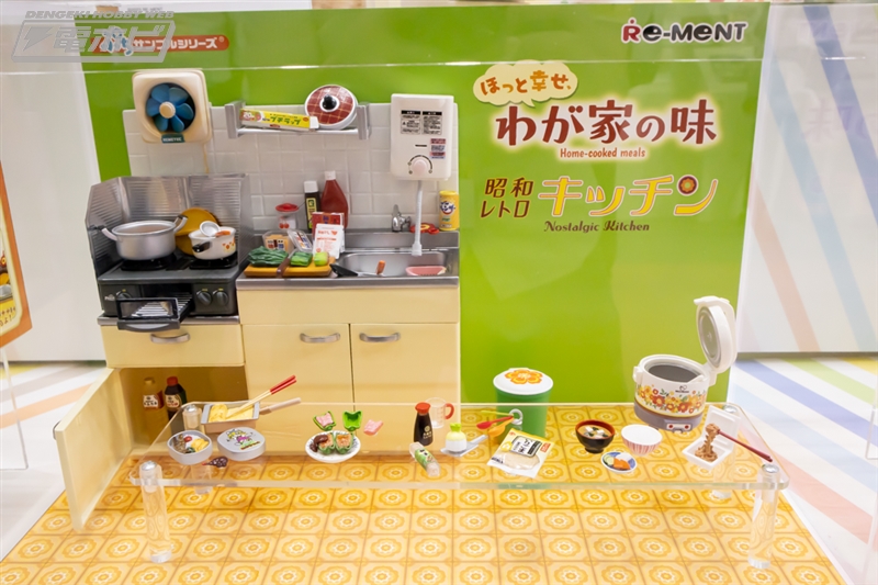 右近 on Twitter: "RT @hobby_magazine: #リーメント「ぷちサンプル」新作が一挙展示！ 今日はたのしいひなまつり あこがれ食器コレクション 組み合わせ食器棚 ...