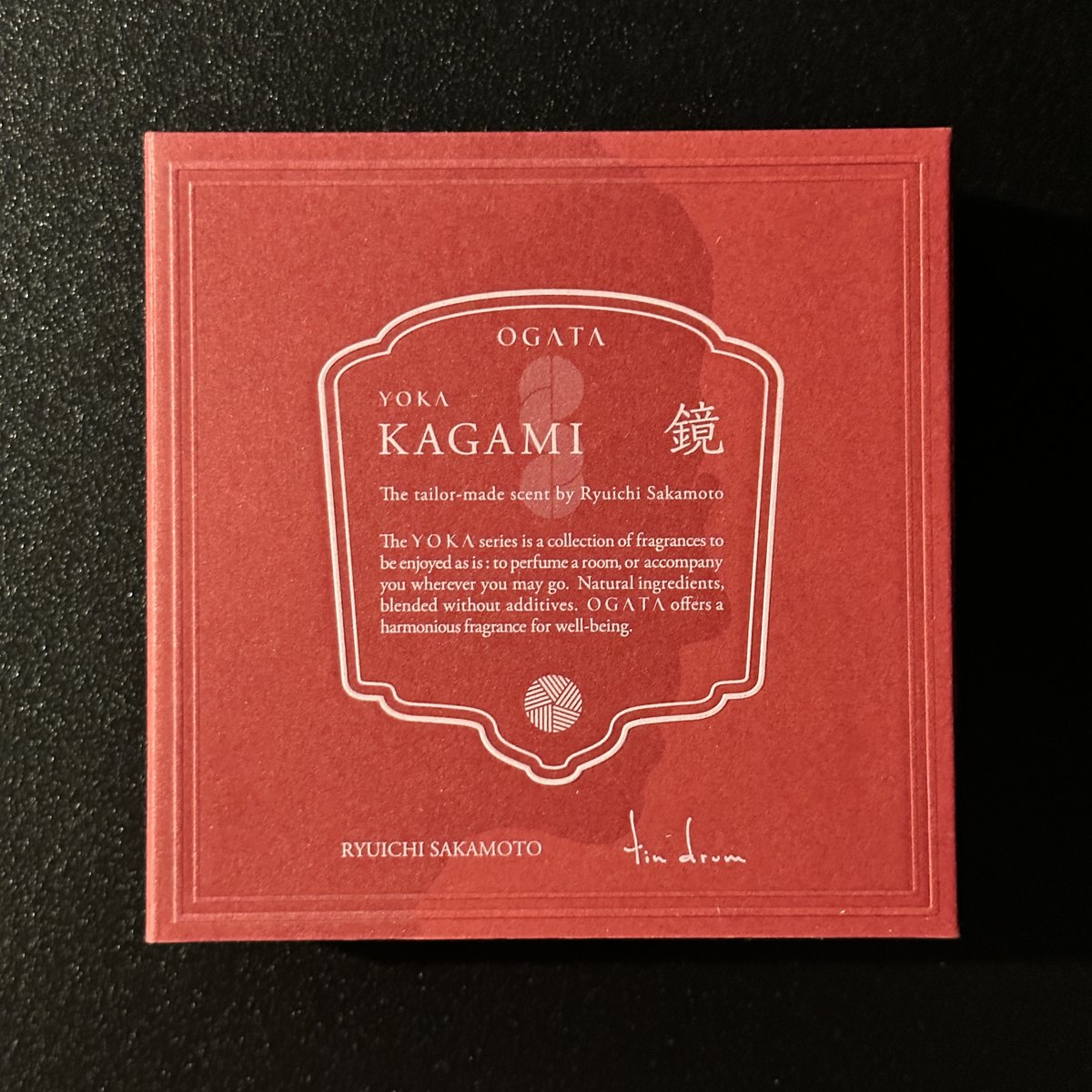 ryuichi sakamoto on Twitter: "The KAGAMI theater includes an aroma presentation. In ...