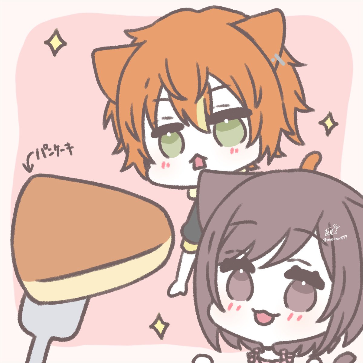 「東雲家」まりも。@1/12スパコミ関西30〖2号館し33ab〗の漫画