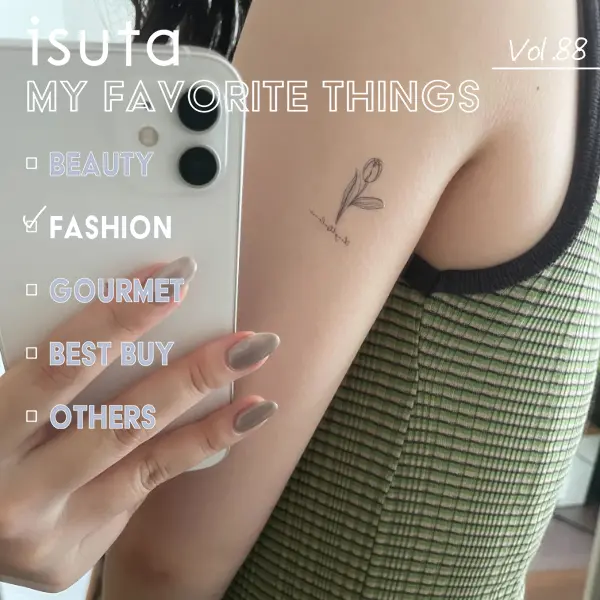 isuta on Twitter: "夏のコーデはこう楽しむ！肌見せが多くなる季節、現役大学生はこんなアイテムを取り入れる予定 #オキニを語り隊 via @isuta_jp http ...