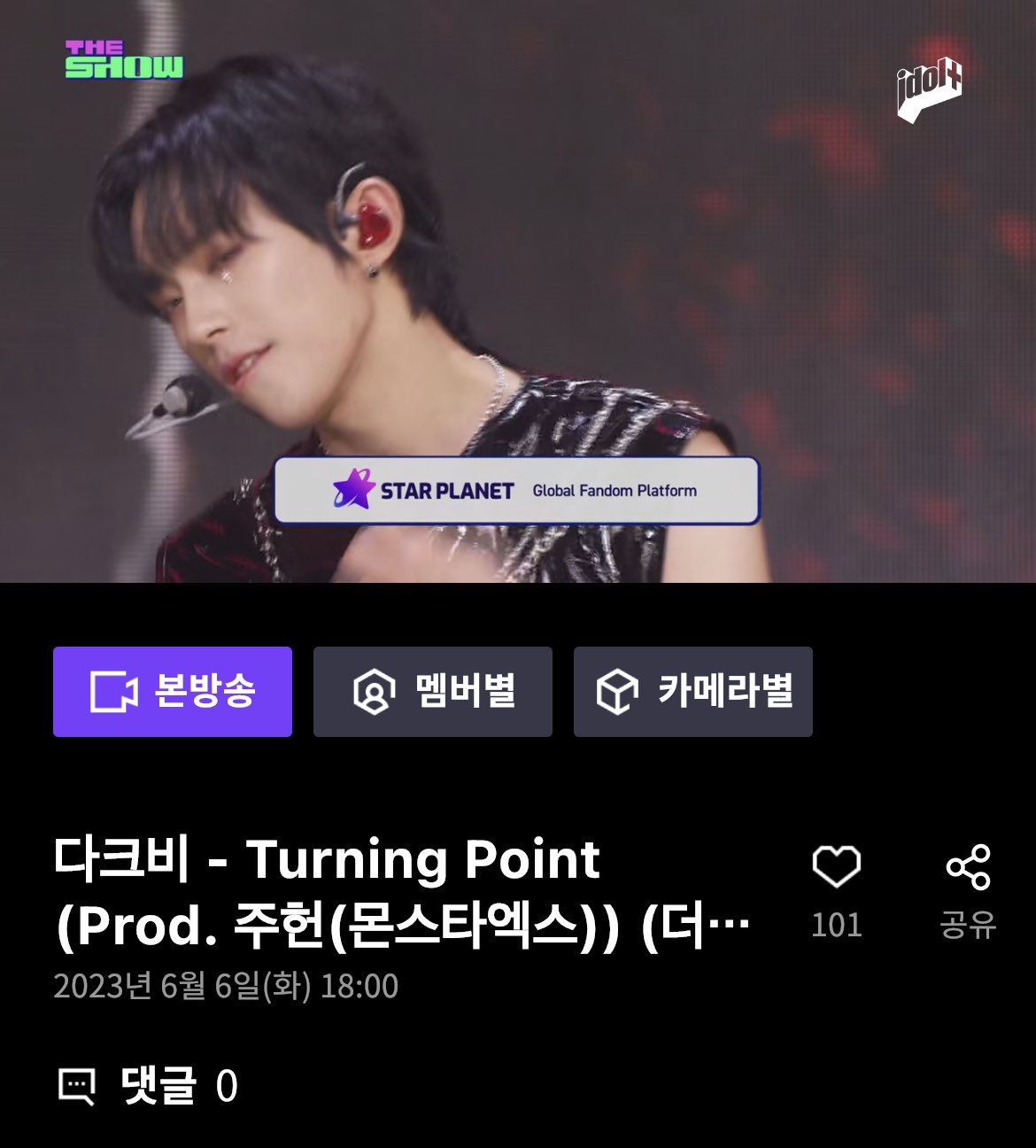 리다랑막냉이 (@vitamin_DKB) / Twitter