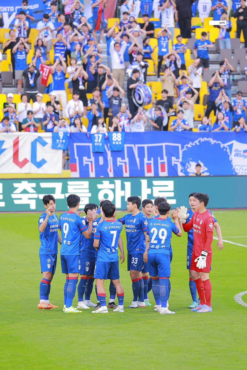 박 on Twitter: "230607 vs 광주 A https://bluewingspark18.tistory.com/123"